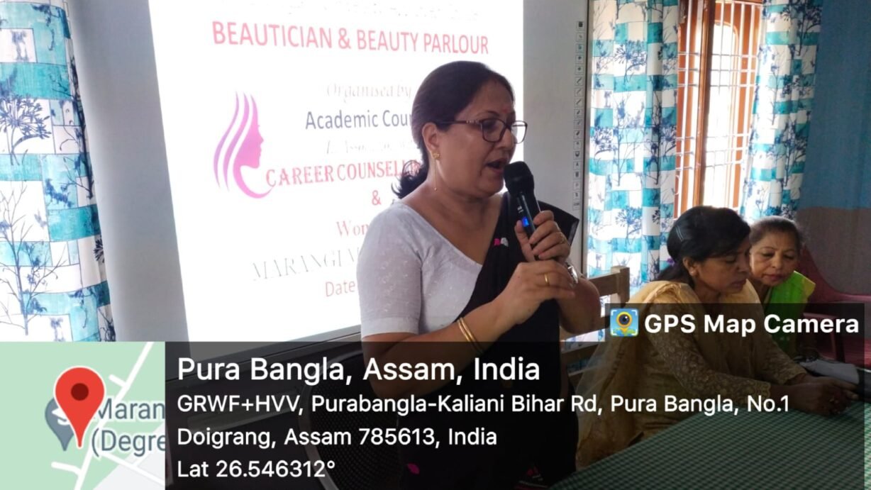 Inauguration of vocational courses – Marangi Mahavidyalaya